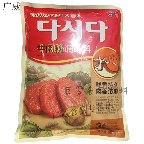 在家怎么做韩式料理_韩式料理必备调料-第3张图片-山城妙识 在家怎么做韩式料理_韩式料理必备调料-第3张图片-山城妙识