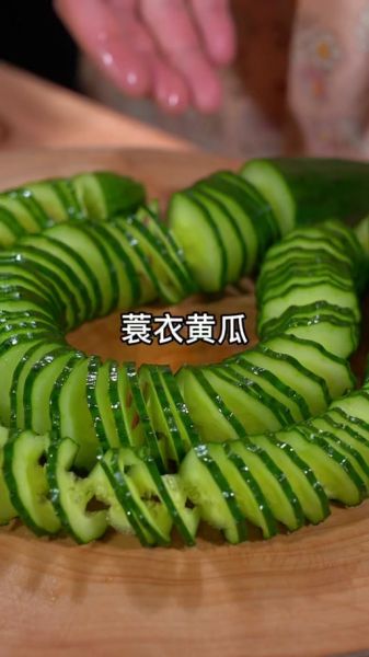 蓑衣刀法怎么切_蓑衣黄瓜切法图解-第1张图片-山城妙识 蓑衣刀法怎么切_蓑衣黄瓜切法图解-第1张图片-山城妙识