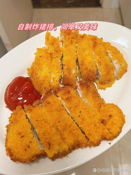 猪扒怎么腌制才嫩_猪扒做法家常步骤-第1张图片-山城妙识