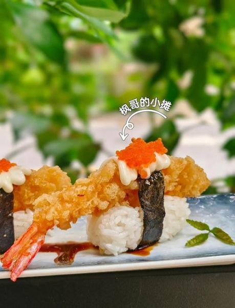 天妇罗炸虾怎么做_如何炸出酥脆外壳-第1张图片-山城妙识 天妇罗炸虾怎么做_如何炸出酥脆外壳-第1张图片-山城妙识