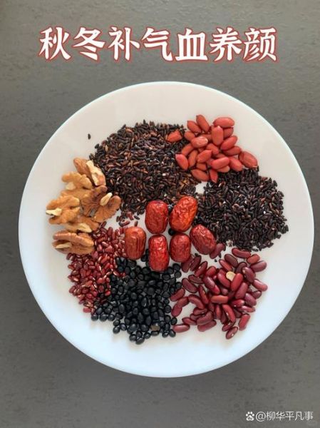 大红豆怎么煮容易烂_大红豆快速煮烂的小窍门-第2张图片-山城妙识