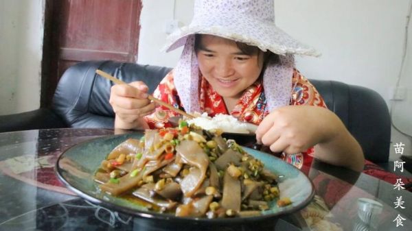 苗阿朵美食怎么样_苗阿朵美食推荐菜有哪些-第2张图片-山城妙识