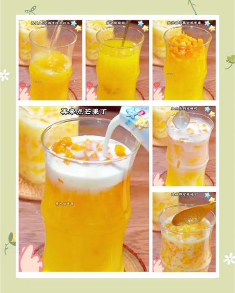 芒果奶昔怎么做浓稠_芒果奶昔不加水可以吗-第1张图片-山城妙识