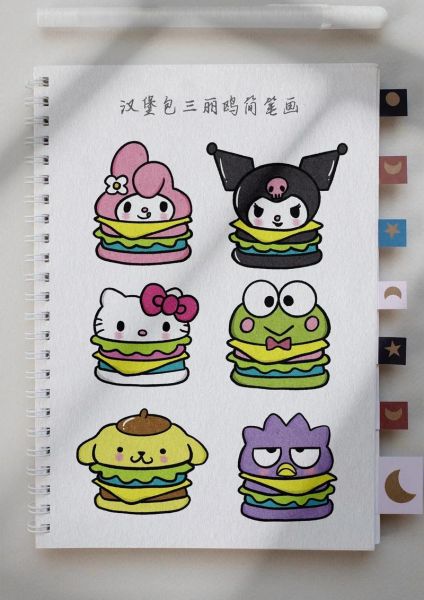 卡通汉堡包简笔画怎么画_适合零基础吗-第3张图片-山城妙识