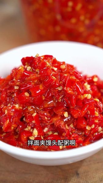 在家怎么做剁椒_剁椒保存多久不变质-第1张图片-山城妙识 在家怎么做剁椒_剁椒保存多久不变质-第1张图片-山城妙识