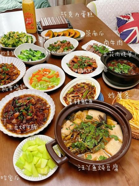 家宴菜谱怎么搭配_八个菜的家宴菜谱推荐-第2张图片-山城妙识