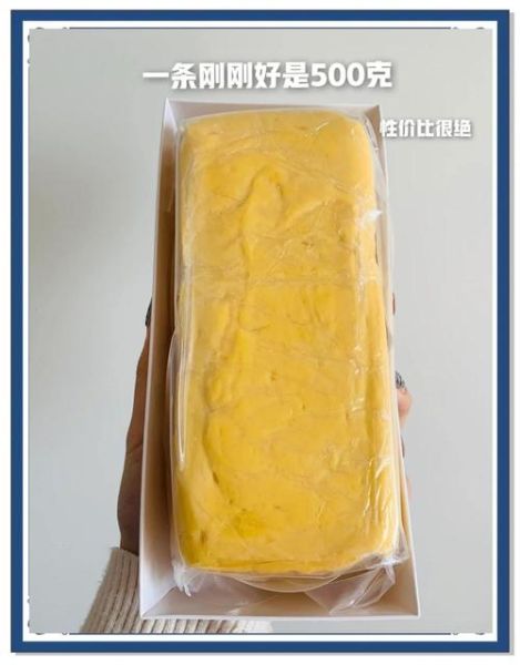 奶酪蛋糕热量高吗_一块奶酪蛋糕多少卡路里-第2张图片-山城妙识