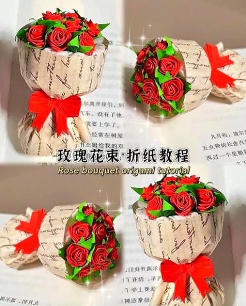 手工玫瑰花的折法_怎样折出立体玫瑰-第2张图片-山城妙识 手工玫瑰花的折法_怎样折出立体玫瑰-第2张图片-山城妙识