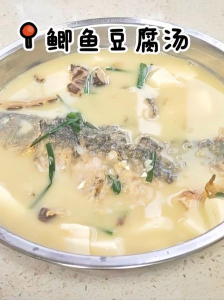 豆腐鱼片汤怎么做_鱼片不碎的秘诀-第3张图片-山城妙识
