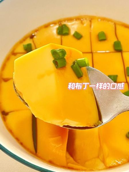 水开了鸡蛋羹蒸几分钟_鸡蛋羹蒸多久才嫩滑-第2张图片-山城妙识 水开了鸡蛋羹蒸几分钟_鸡蛋羹蒸多久才嫩滑-第2张图片-山城妙识