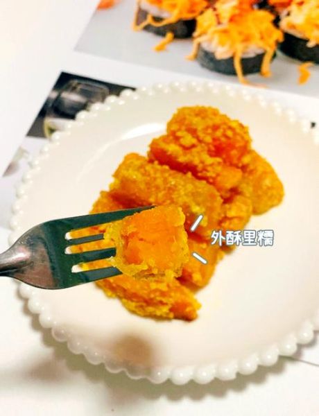 蛋黄焗南瓜怎么做_蛋黄焗南瓜失败原因-第3张图片-山城妙识