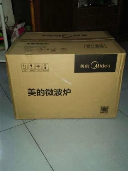 美的微波炉哪个型号最实用_美的微波炉哪款性价比最高-第1张图片-山城妙识