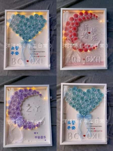 手工礼物怎么做简单又漂亮_送闺蜜的创意手工礼物-第1张图片-山城妙识