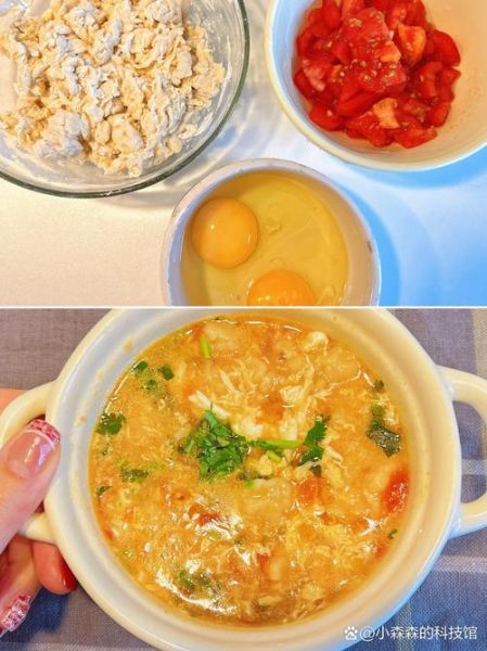 疙瘩汤怎么打疙瘩_漏勺技巧-第1张图片-山城妙识