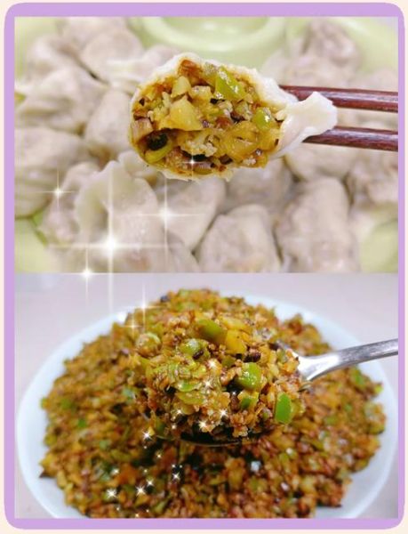 豆角饺子馅怎么做_豆角饺子馅怎么调好吃-第1张图片-山城妙识