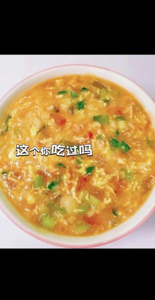 疙瘩汤怎么打疙瘩_漏勺技巧-第3张图片-山城妙识