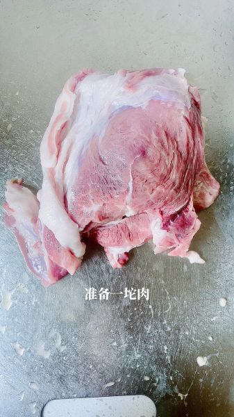 炖大块猪肉怎么做_大块猪肉炖多久才软烂-第1张图片-山城妙识