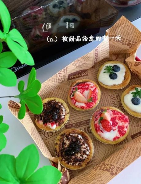 微波炉做蛋挞怎么做_微波炉蛋挞需要几分钟-第3张图片-山城妙识