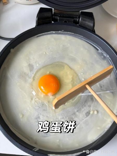 电饼铛能做什么美食_电饼铛食谱大全-第3张图片-山城妙识