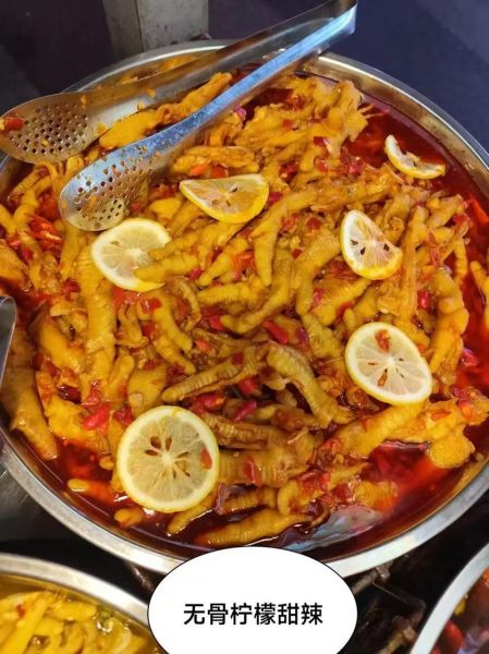 泡凤爪加柠檬怎么做_最正宗做法-第1张图片-山城妙识