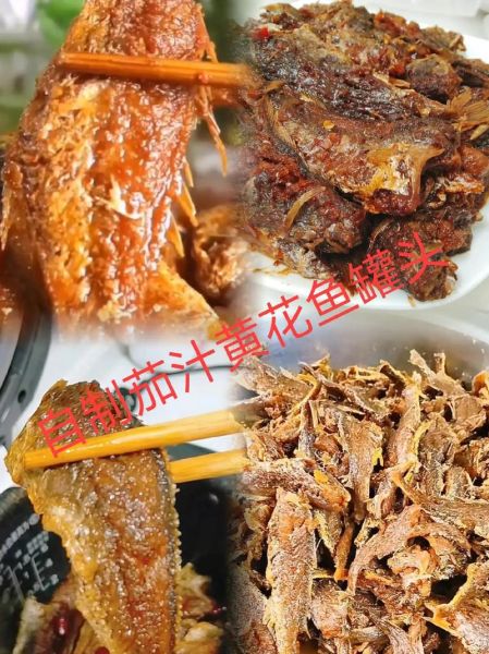 鱼罐头简单做法_家常鱼罐头怎么做-第3张图片-山城妙识 鱼罐头简单做法_家常鱼罐头怎么做-第3张图片-山城妙识