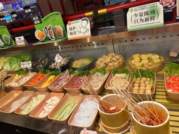 火锅自助餐多少钱一位_火锅自助餐怎么吃最划算-第1张图片-山城妙识