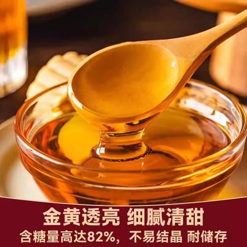 月饼转化糖浆怎么做_转化糖浆失败原因-第2张图片-山城妙识