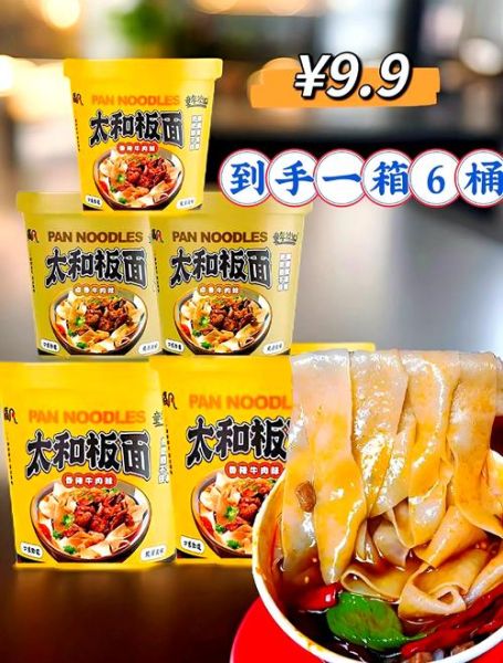 安徽特产小吃方便带_哪些适合送外地朋友-第2张图片-山城妙识