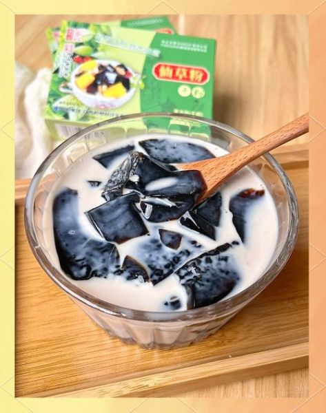 烧仙草图片怎么做_烧仙草图片拍摄技巧-第3张图片-山城妙识