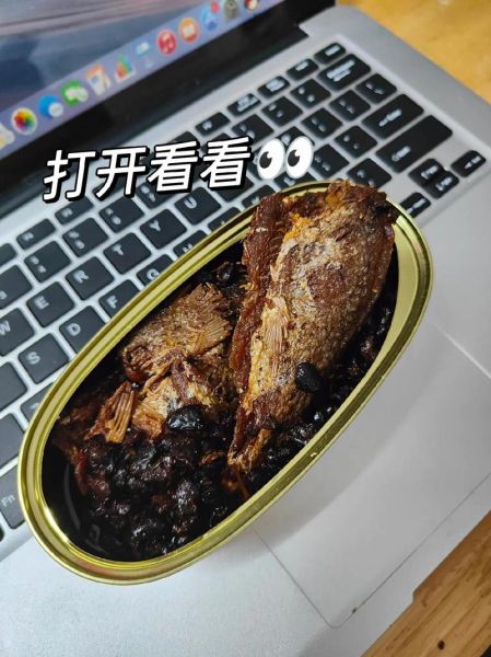 豆豉鲮鱼是什么鱼_豆豉鲮鱼是海鱼还是淡水鱼-第3张图片-山城妙识