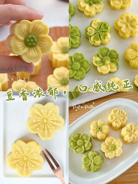 绿豆糍粑怎么做_绿豆糍粑家常做法-第3张图片-山城妙识 绿豆糍粑怎么做_绿豆糍粑家常做法-第3张图片-山城妙识