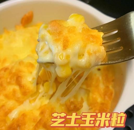 速冻甜玉米粒怎么煮_速冻甜玉米粒的做法-第1张图片-山城妙识