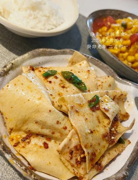 蘸酱菜的豆皮用焯水吗_豆皮焯水多久合适-第1张图片-山城妙识