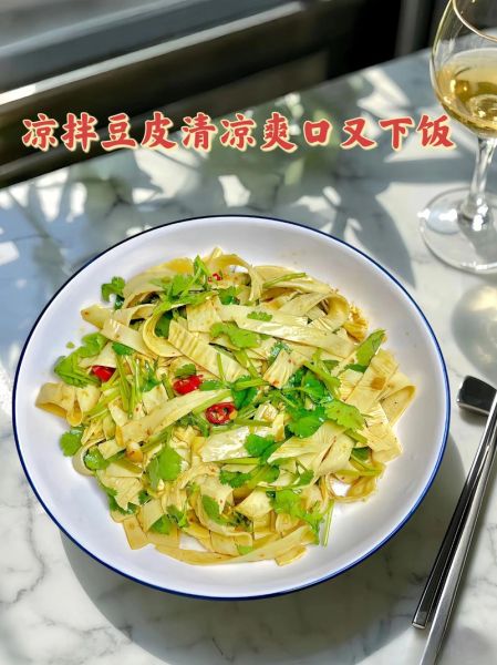 蘸酱菜的豆皮用焯水吗_豆皮焯水多久合适-第2张图片-山城妙识