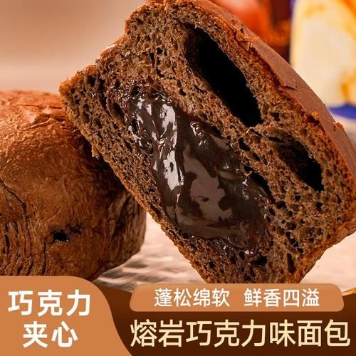 三明治英文怎么说_sandwich发音怎么读-第2张图片-山城妙识 三明治英文怎么说_sandwich发音怎么读-第2张图片-山城妙识