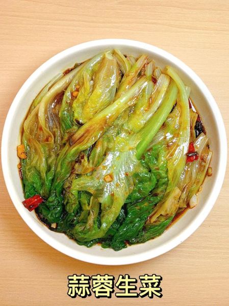 蒜蓉生菜怎么做_蒜蓉生菜焯水还是直接炒-第1张图片-山城妙识