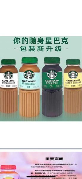 一线品牌食品饮料代理怎么做_代理利润有多少-第2张图片-山城妙识