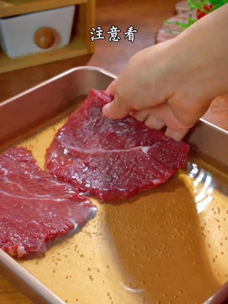 黑椒牛排是哪个部位_黑椒牛排用哪块肉-第3张图片-山城妙识 黑椒牛排是哪个部位_黑椒牛排用哪块肉-第3张图片-山城妙识