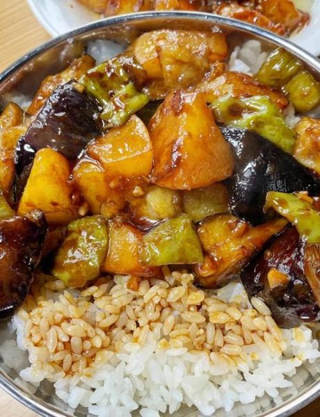 地三鲜怎么做最好吃_地三鲜怎么做好吃又简单-第3张图片-山城妙识 地三鲜怎么做最好吃_地三鲜怎么做好吃又简单-第3张图片-山城妙识