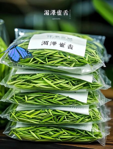 雀舌茶产地是什么地方_雀舌茶哪里最正宗-第2张图片-山城妙识