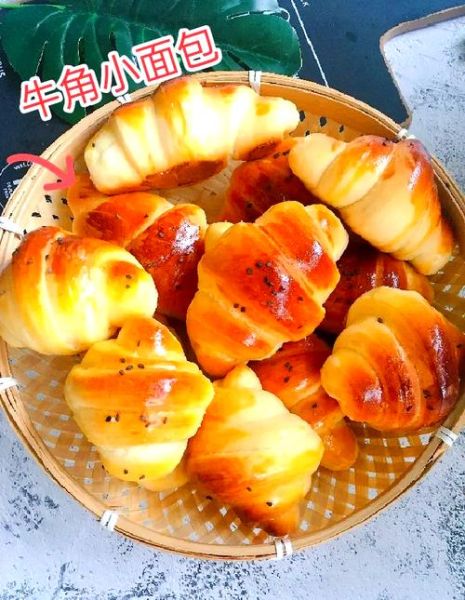 家庭最简单牛角面包怎么做_牛角面包不用黄油可以吗-第3张图片-山城妙识