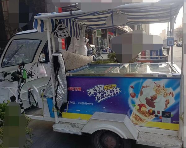 三轮车摆摊卖冰粉图片_如何设计更吸睛-第1张图片-山城妙识