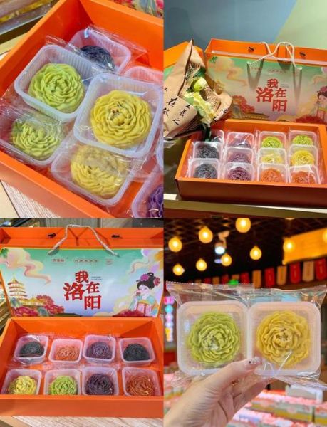 洛阳特产有哪些土特产_洛阳值得带走的伴手礼-第2张图片-山城妙识 洛阳特产有哪些土特产_洛阳值得带走的伴手礼-第2张图片-山城妙识