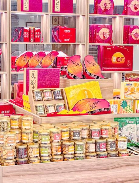 台湾伴手礼买什么_台湾必买特产推荐-第1张图片-山城妙识