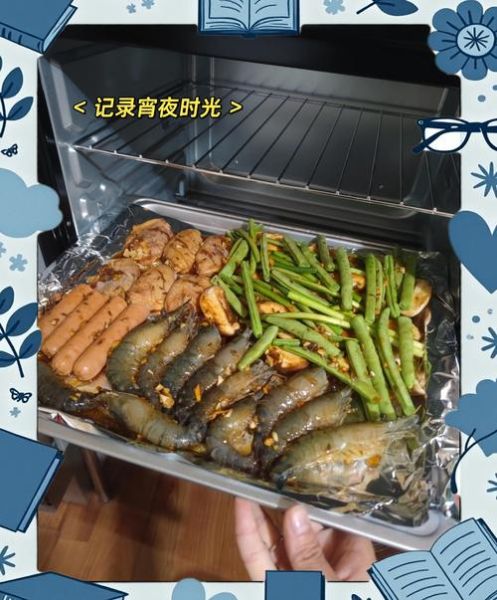 烤箱烤肉不用锡纸行吗_烤箱烤肉不放锡纸怎么烤-第2张图片-山城妙识