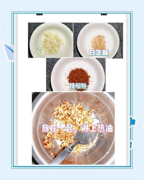 烤箱烤肉不用锡纸行吗_烤箱烤肉不放锡纸怎么烤-第3张图片-山城妙识