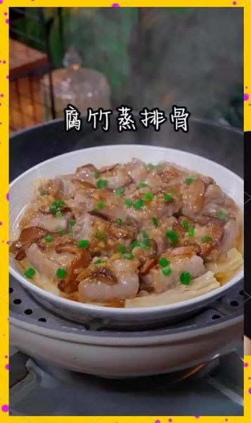 清蒸排骨怎么做_清蒸排骨要焯水吗-第2张图片-山城妙识 清蒸排骨怎么做_清蒸排骨要焯水吗-第2张图片-山城妙识