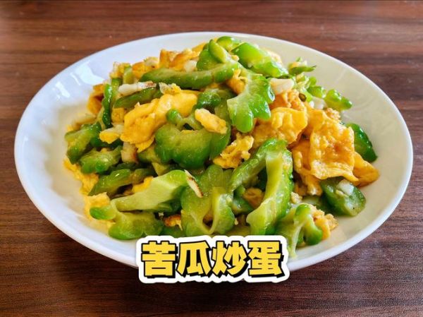 去火的食物有哪些_哪些食物降火最快-第2张图片-山城妙识