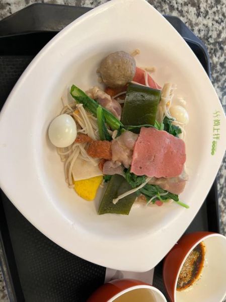 清汤全素麻辣烫会胖吗_减肥期间能吃吗-第1张图片-山城妙识 清汤全素麻辣烫会胖吗_减肥期间能吃吗-第1张图片-山城妙识