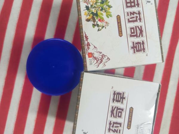 淀粉样变皮肤病偏方_淀粉样变皮肤病民间疗法-第2张图片-山城妙识 淀粉样变皮肤病偏方_淀粉样变皮肤病民间疗法-第2张图片-山城妙识